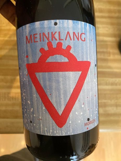 2019 Meinklang Morgen, Austria, Burgenland, Neusiedlersee - CellarTracker
