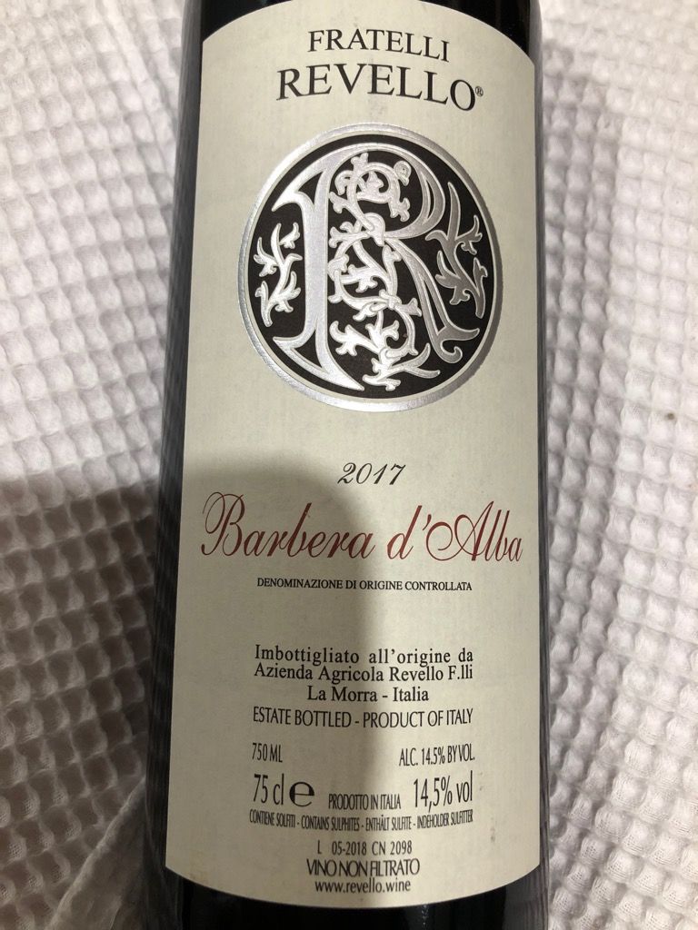 2017 Fratelli Revello Barbera d'Alba, Italy, Piedmont, Alba, Barbera d ...