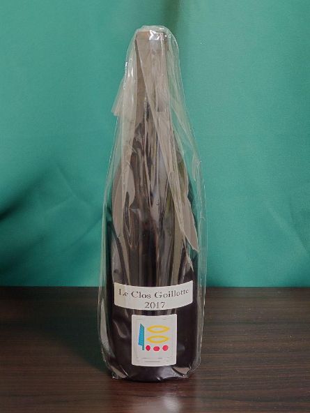 2022 Domaine Prieuré Roch Vosne-Romanée Le Clos Goillotte, France ...