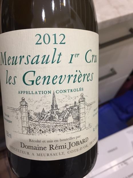 2012 Domaine Rémi Jobard Meursault 1er Cru Les Genevrières, France ...