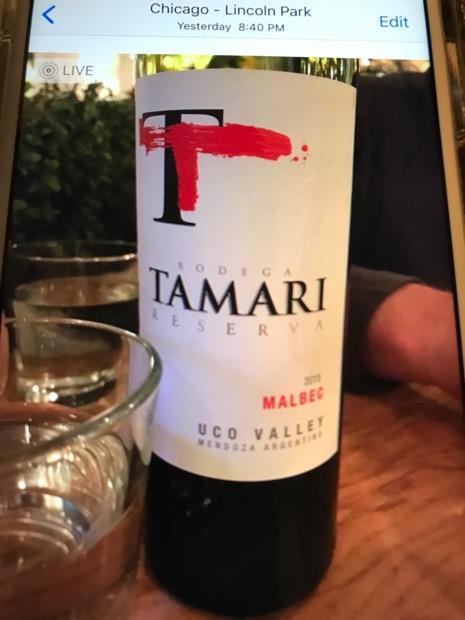 2015 Bodega Tamari Malbec Reserva, Argentina, Mendoza - CellarTracker