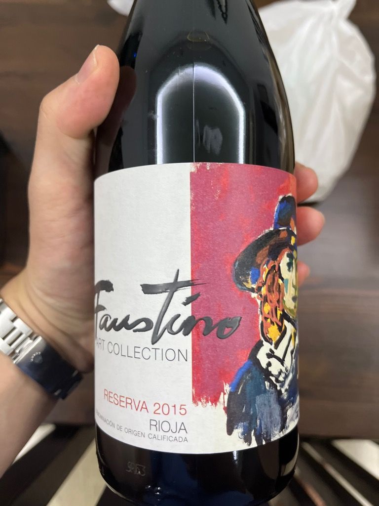 2016 Faustino Rioja Art Collection Reserva, Spain, La Rioja, Rioja ...