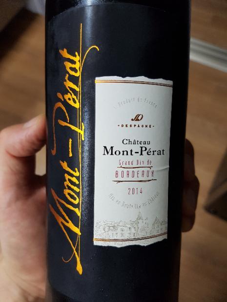 2014 Château Mont-Pérat, France, Bordeaux, Entre-Deux-Mers, Premières ...
