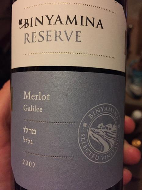 2007 Binyamina Merlot Reserve, Israel, Galilee - CellarTracker