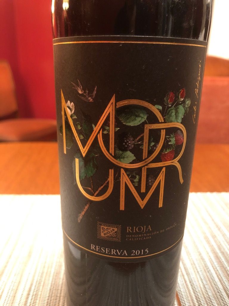 2015 Carlos Rodriguez Rioja Reserva Morum, Spain, La Rioja, Rioja ...
