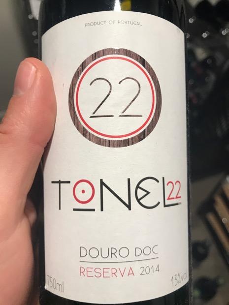 2014 Enoport Douro Tonel 22 Reserva Douro, Portugal, Douro - CellarTracker