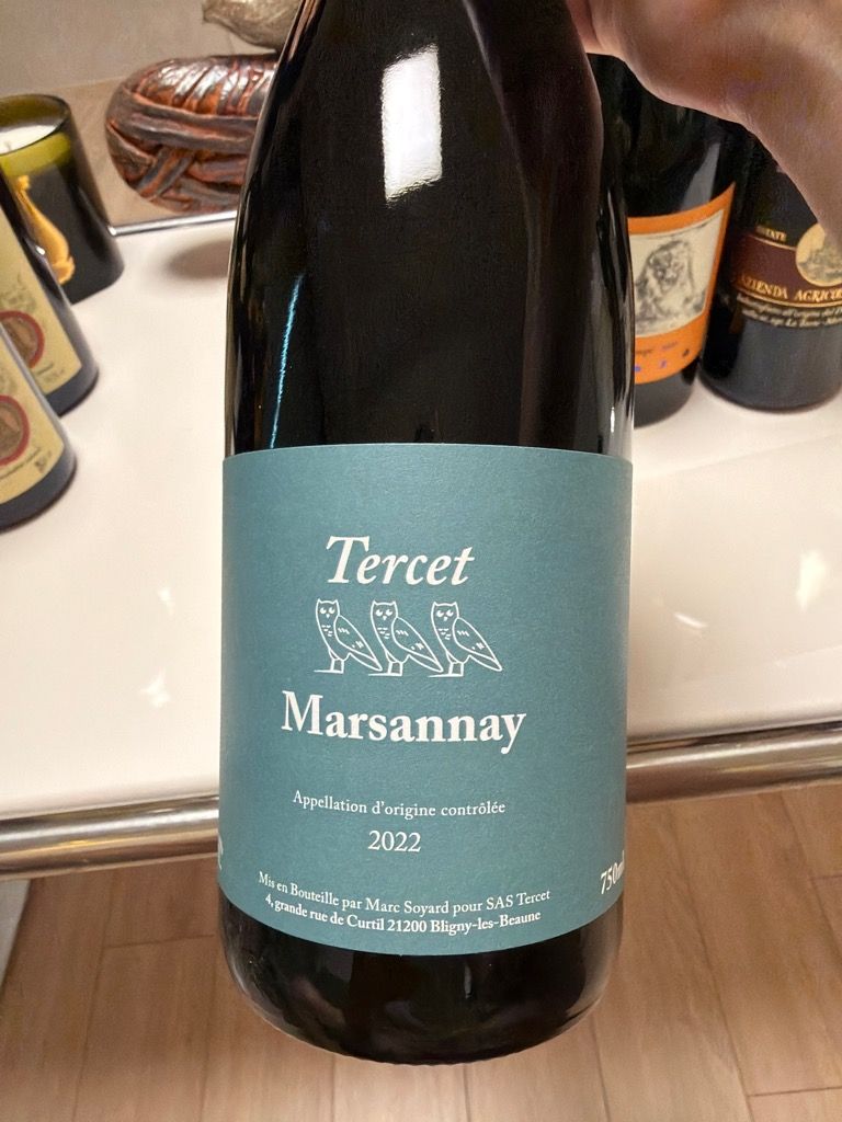 2022 Tercet (Marc Soyard) Marsannay, France, Burgundy, Côte de Nuits ...