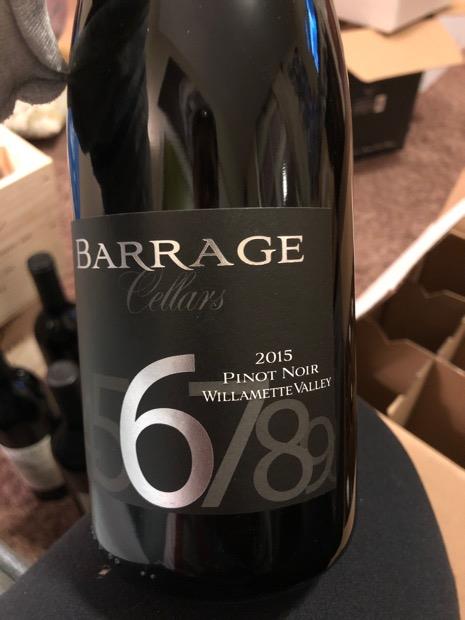 2017 Barrage Cellars Malbec Obelisco Estate Vineyard, USA, Washington ...