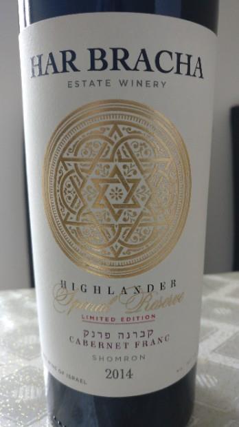 2014 Har Bracha Cabernet Franc Highlander, Israel, Samaria - CellarTracker