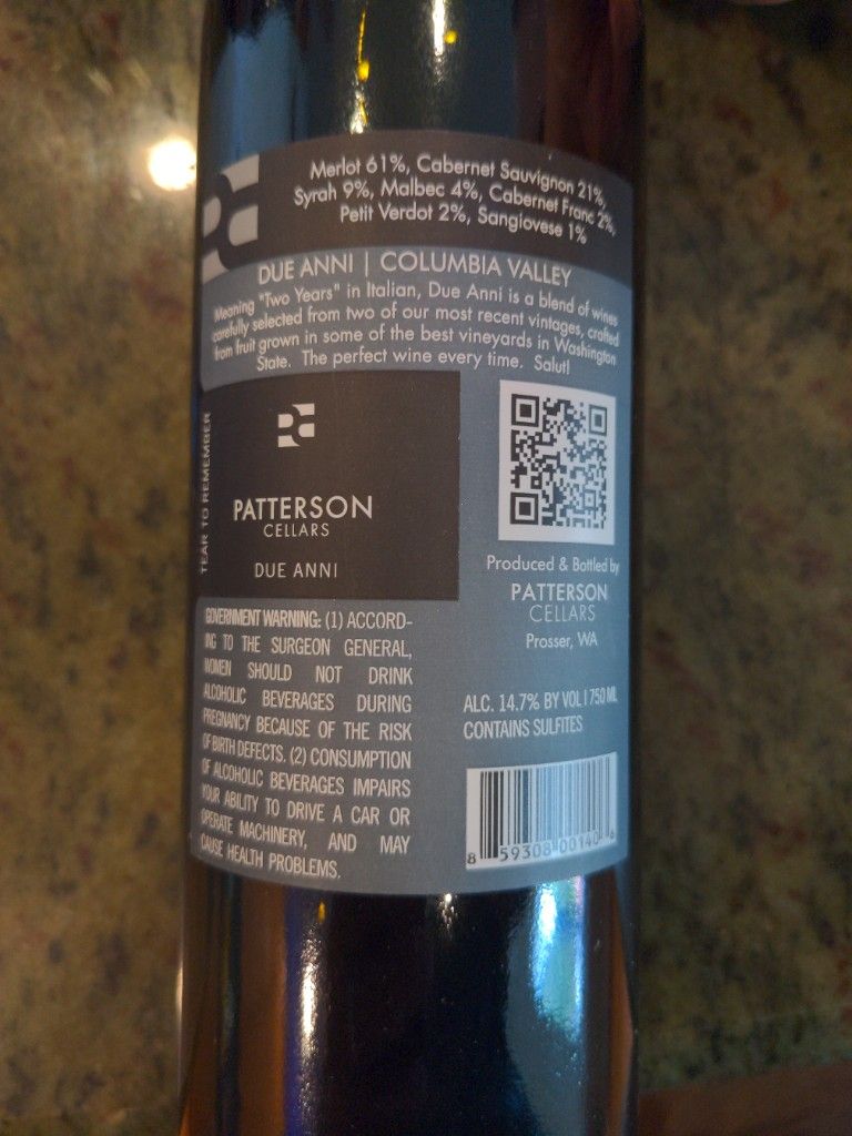 Patterson Cellars - CellarTracker