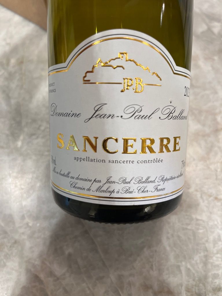 2020 Domaine Jean-Paul Balland Sancerre Rouge, France, Loire Valley ...