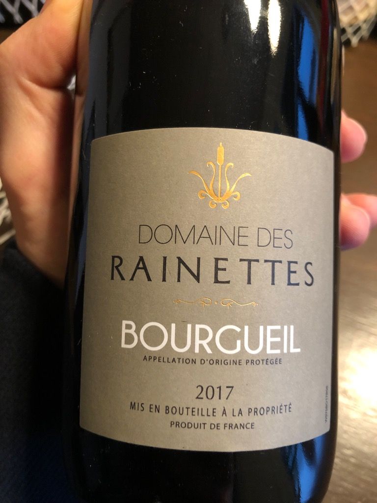 2018 Domaine des Rainettes Bourgueil, France, Loire Valley, Touraine ...