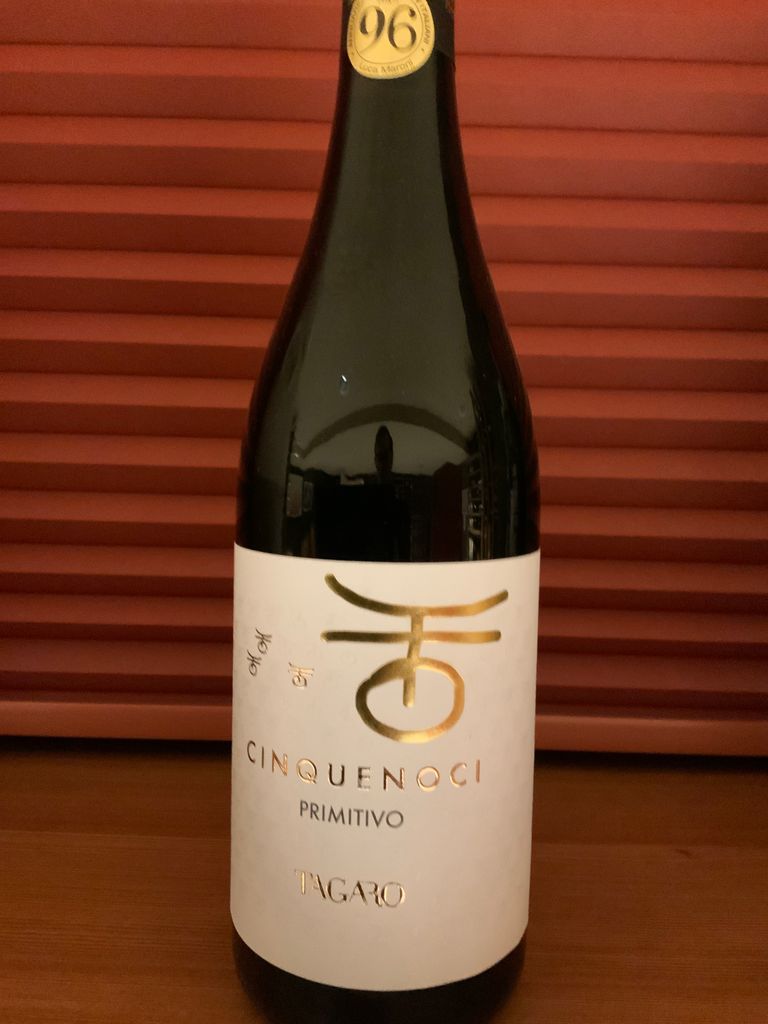 2018 Masseria Tagaro Cinquenoci, Italy, Puglia, Valle d'Itria IGT ...