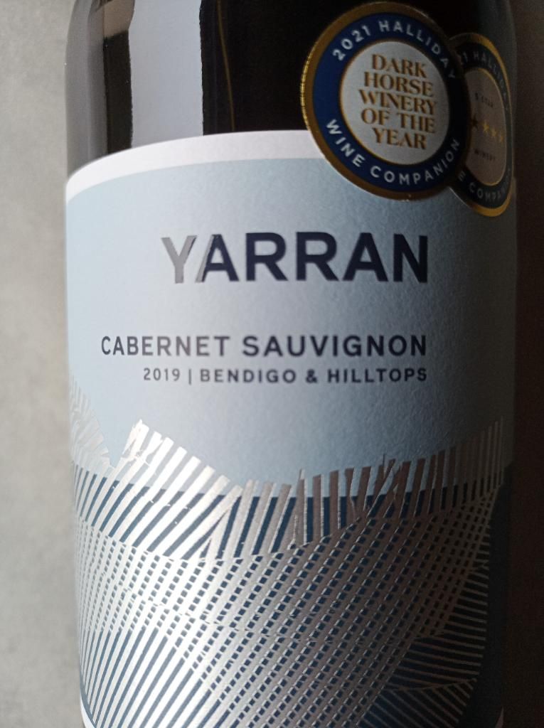 2021 Yarran Wines Merlot, Australia, New South Wales, Big Rivers ...