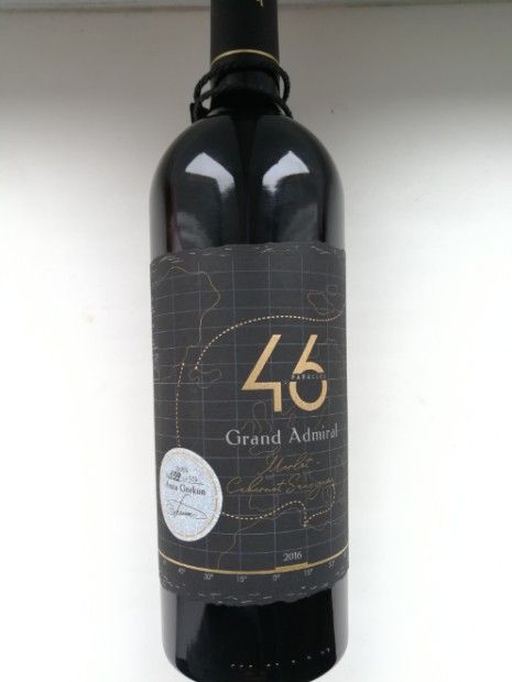 2018 46 Parallel Cabernet Sauvignon Grand Admiral, Ukraine, Odessa ...