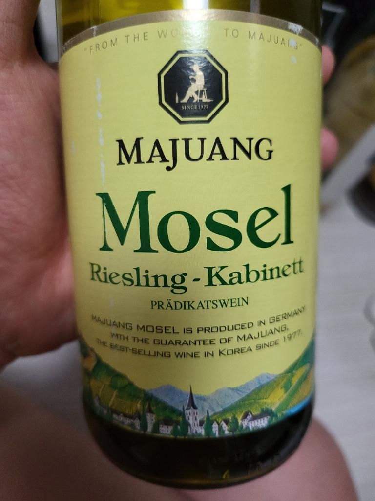 2023 Lotte Chilsung Riesling Majuang Mosel Kabinett, Germany, Mosel ...