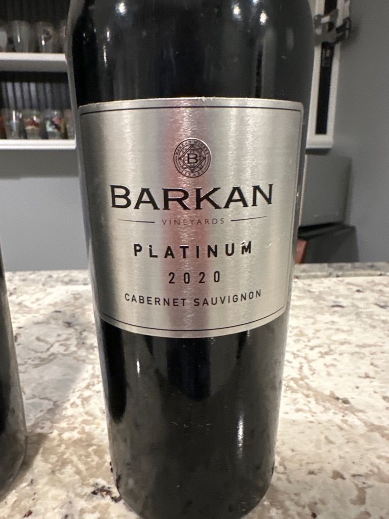 2021 Barkan Cabernet Sauvignon Platinum, Israel, Galilee - CellarTracker