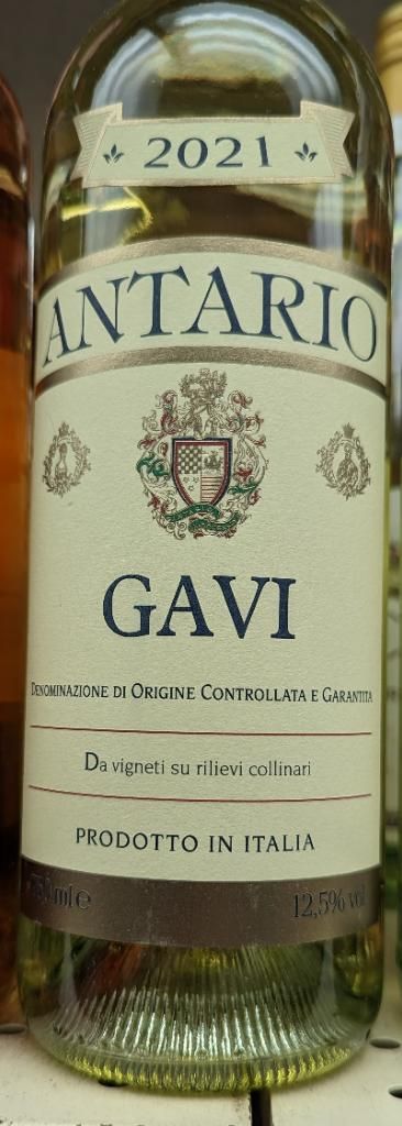 2021 Antario Gavi, Italy, Piedmont, Gavi - CellarTracker
