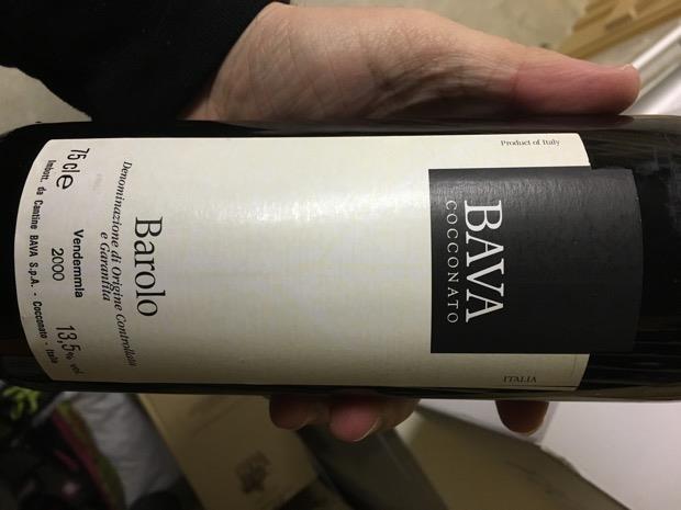 2000 Bava Barolo Contrabbasso di Castiglione Falletto Scarrone, Italy ...