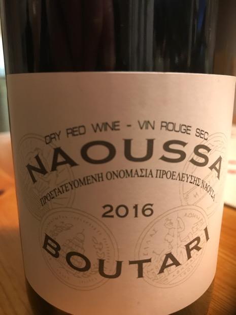 2016 Boutari Naoussa, Greece, Macedonia, Naoussa - CellarTracker