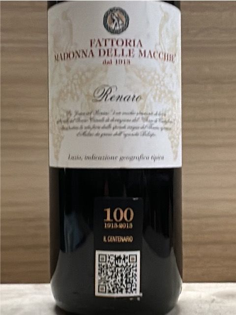 2016 Fattoria Madonna Delle Macchie Lazio Renaro, Italy, Latium, Lazio - CellarTracker