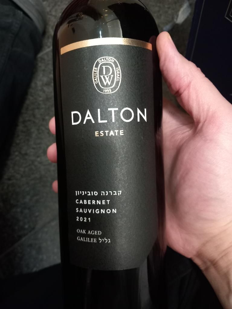 2021 Dalton Cabernet Sauvignon Oak Aged, Israel, Galilee - CellarTracker