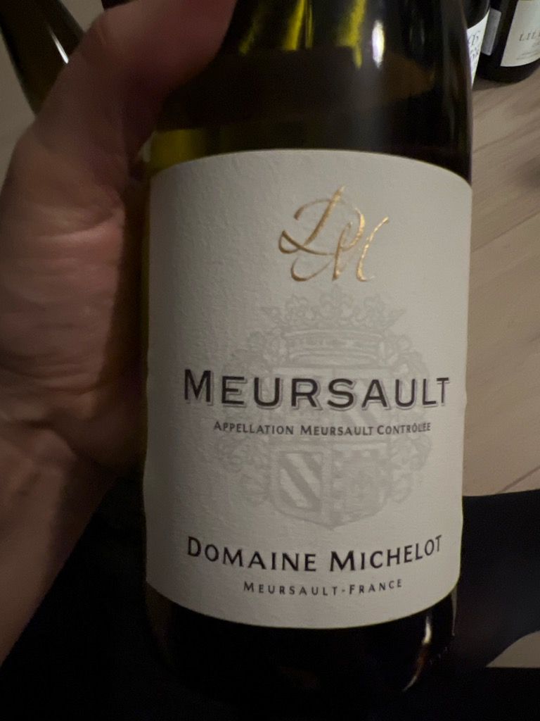 2017 Domaine Bernard Michelot Meursault, France, Burgundy, Côte de ...