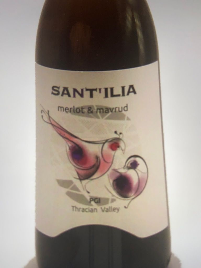 2015 Edoardo Miroglio Merlot Sant'Ilia, Bulgaria, Thracian Valley ...