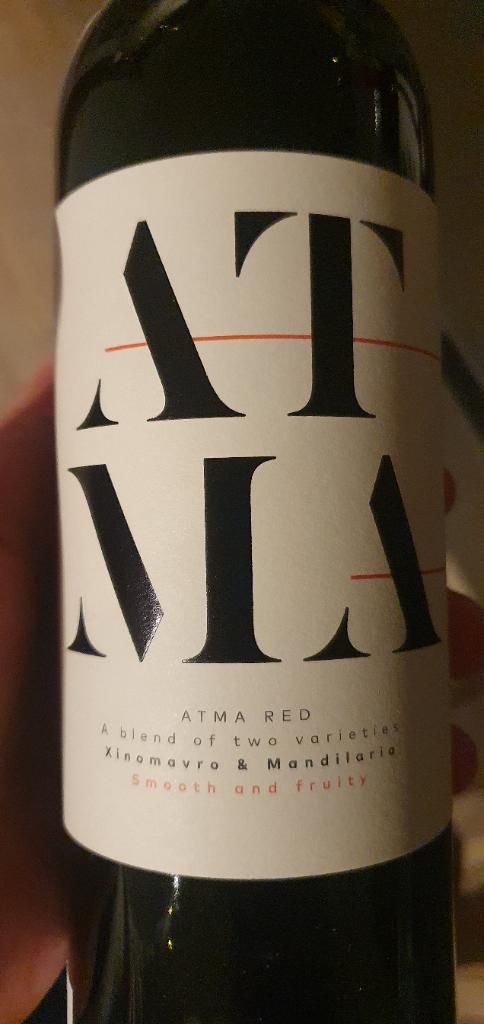 2016 Thymiopoulos Xinomavro Atma, Greece, Macedonia, Naoussa ...