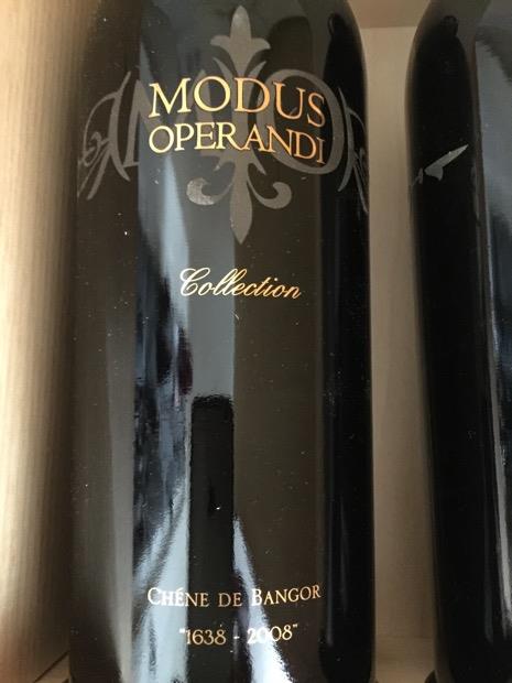 2010 Modus Operandi Cellars Cabernet Sauvignon Collection - Chêne De ...