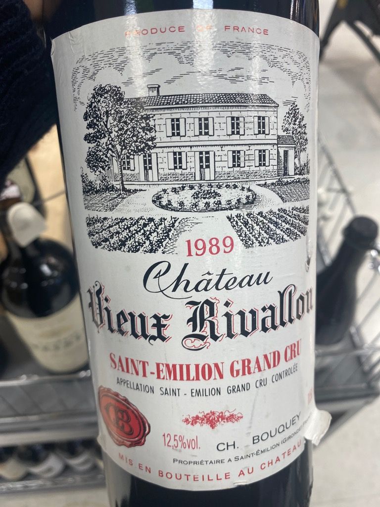 1989 Château Vieux Rivallon, France, Bordeaux, Libournais, St. Émilion Grand Cru - CellarTracker