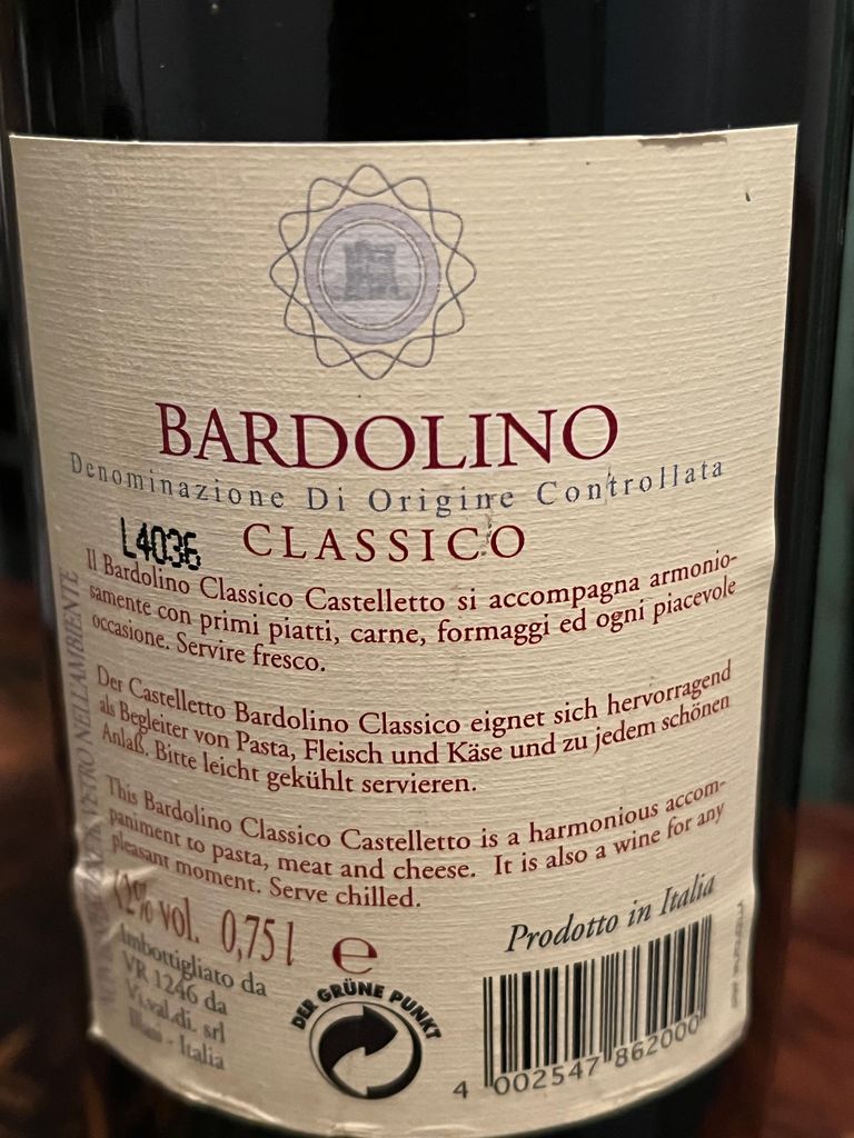 2003 Castelletto Piemonte Nebbiolo Bardolino Classico, Italy, Piedmont ...