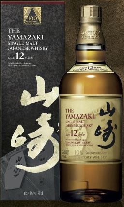 NV Suntory Yamazaki 12 Years Old - 100th Anniversary Edition Single Malt Japanese Whisky, 43% ...