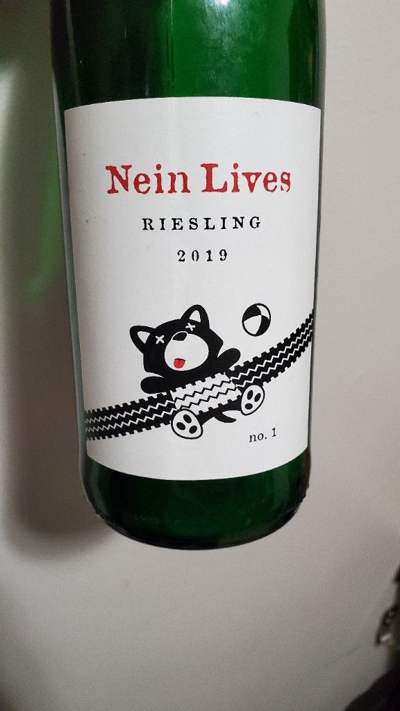 2020 Nein Lives Riesling, Germany - CellarTracker
