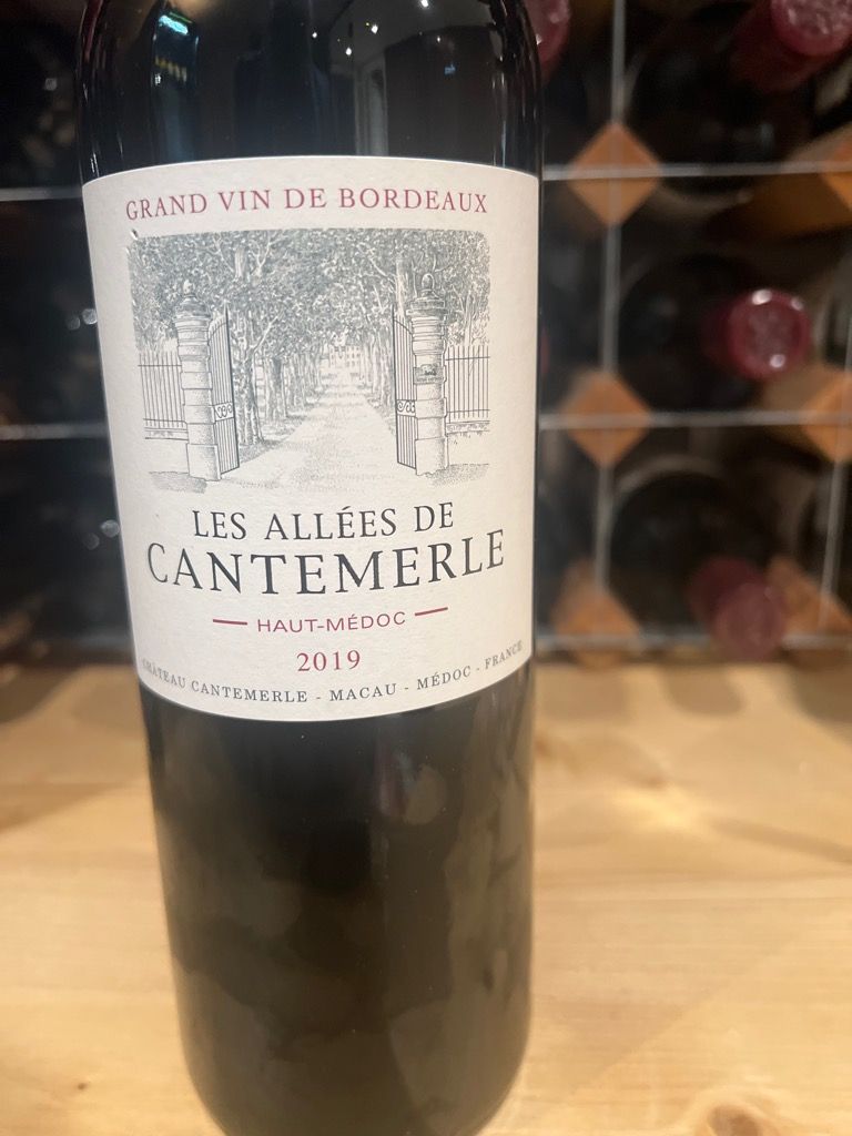2019 Château Cantemerle Les Allées de Cantemerle, France, Bordeaux ...