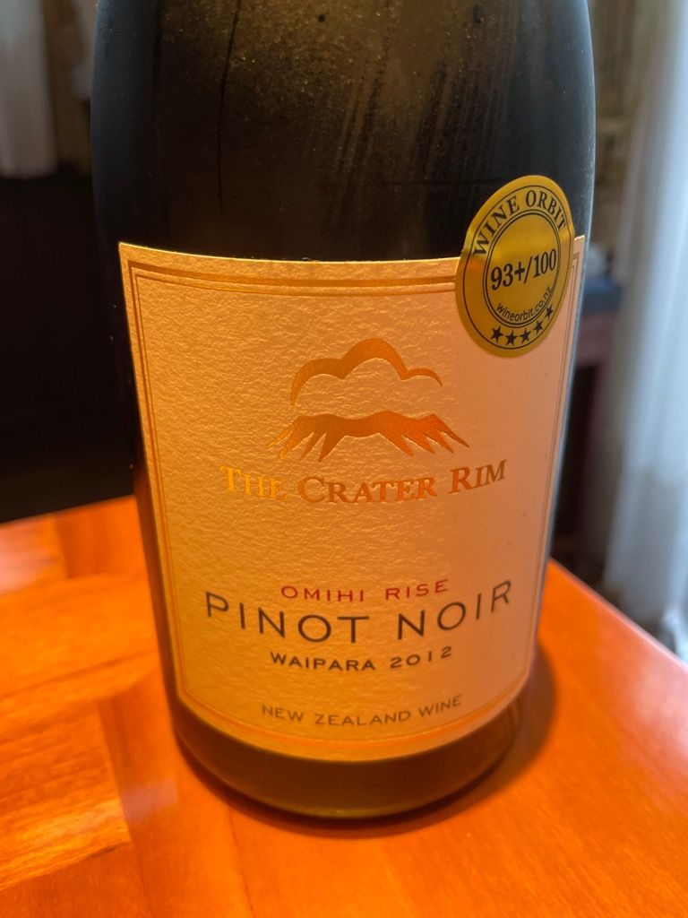 2011 The Crater Rim Pinot Noir, New Zealand, South Island, Canterbury ...