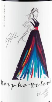 2022 Bodegas y Viñedos De Aguirre Merlot Morpho Helena, Chile, Central ...