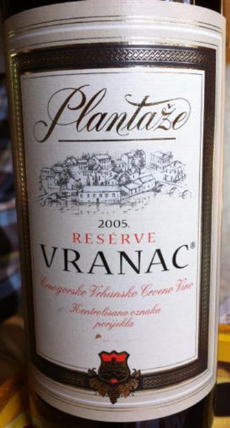 2004 Plantaže Vranac Reserve, Montenegro, Podgorica, Lake Skadar Valley ...