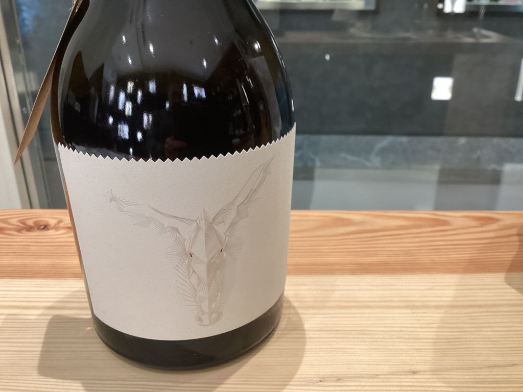 2020 Bodegas Menade Verdejo sobrenatural de menade, Spain, Castilla y ...