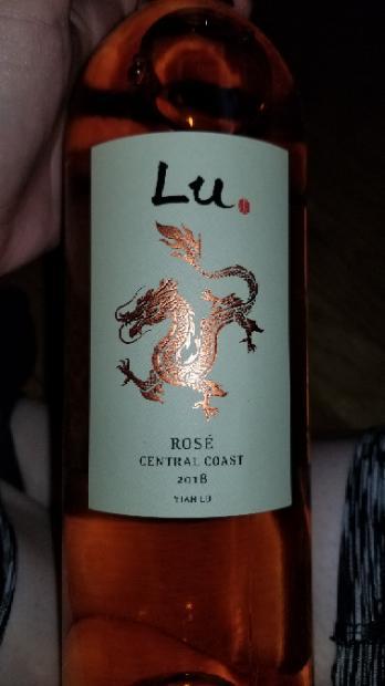 2018 Yian Lu Rosé, USA, California, Central Coast - CellarTracker
