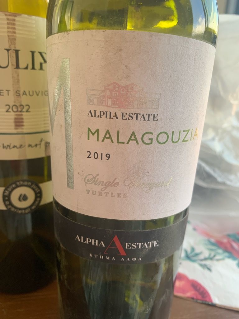 2019 Alpha Estate Xinomavro Single Vineyard Rosé Skantzoxoiros, Greece ...