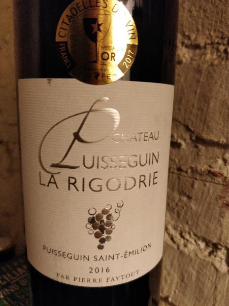 2017 Château Puisseguin La Rigodrie Cuvée Élégance, France, Bordeaux ...