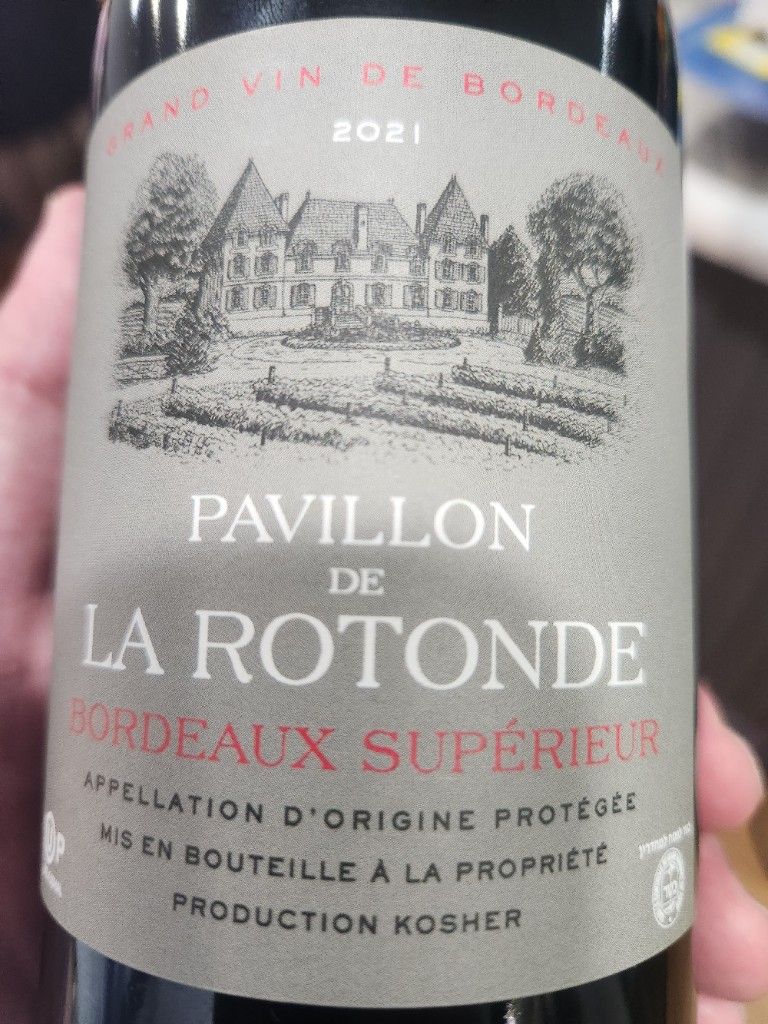 2021 Pavillon de la Rotonde, France, Bordeaux - CellarTracker