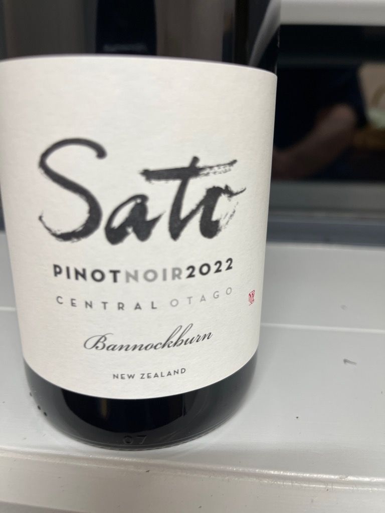 2022 Sato Pinot Noir, New Zealand, South Island, Otago, Bannockburn ...