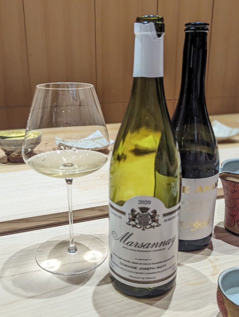 2022 Domaine Joseph Roty Marsannay Blanc, France, Burgundy, Côte de ...
