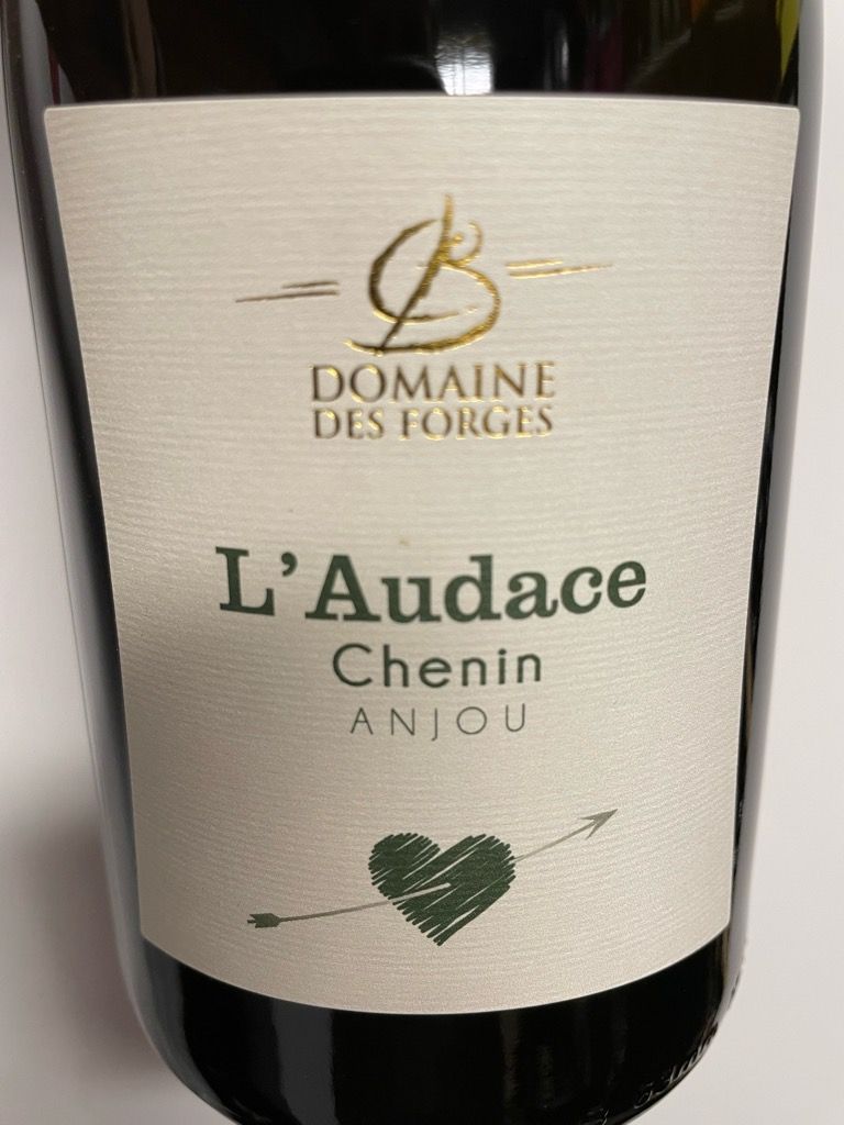 2021 Domaine des Forges Anjou L'Audace, France, Loire Valley, Anjou ...