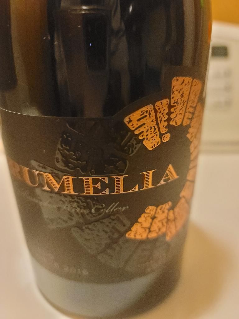 2016 Rumelia Wine Cellar Mavrud Merul Reserve, Bulgaria, Plovdiv ...