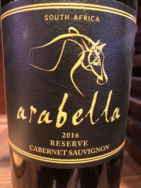 2016 Arabella Cabernet Sauvignon Reserve, South Africa, Western Cape ...