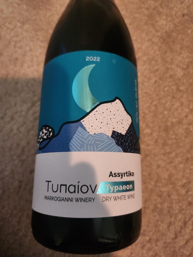 2022 Markogianni Winery Assyrtiko Typaeon, Greece - CellarTracker