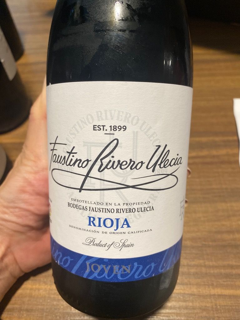 2019 Faustino Rivero Ulecia Rioja Crianza, Spain, La Rioja, Rioja ...